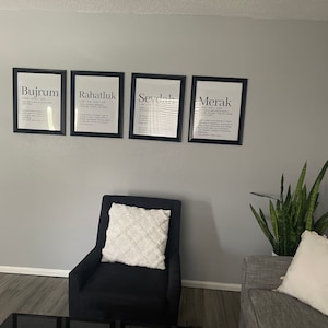 Cejf Meaning Custom Balkan Wall Prints Printable Art | Etsy