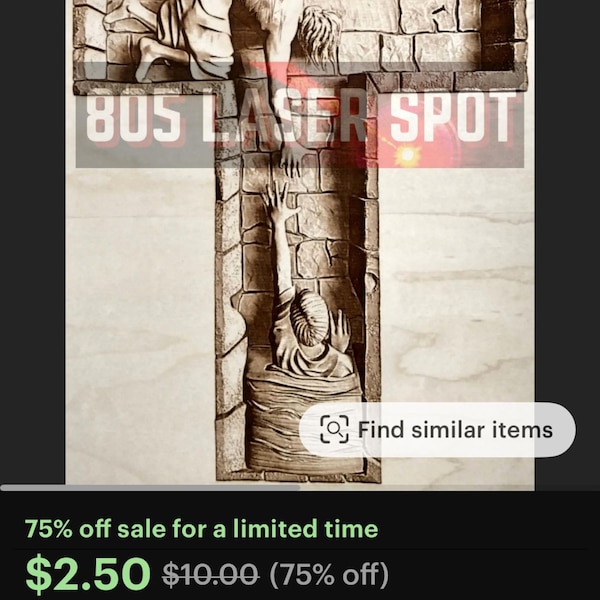 Digital Design File - Cross Well - Glowforge - Laser Ready - Engrave ...