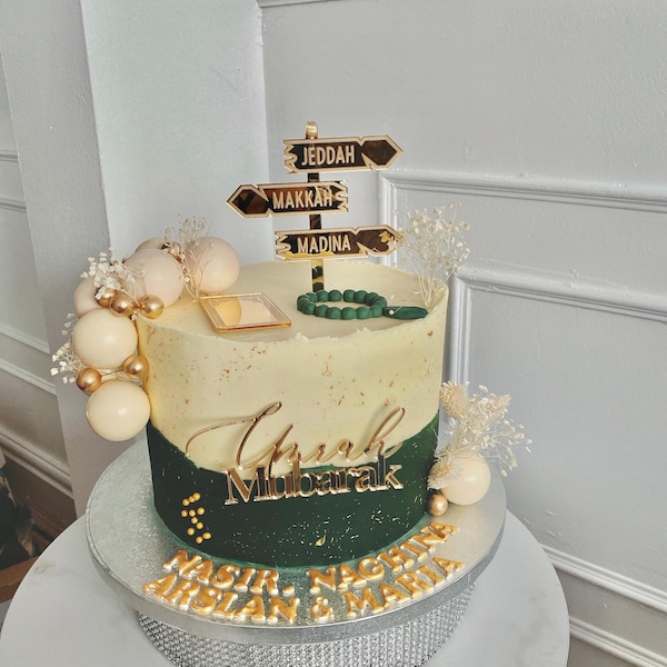 Congratulations Cake Topper | Arabic Alf Mabrook | Various Sizes ...