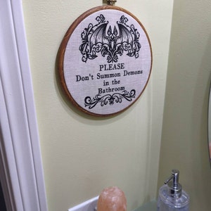 Designated Crying Area Please Limit Episodes to 15 Minutes. - Etsy UK