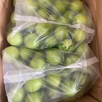2 Lb ,fresh Green Plum , Greengage ,generik,janerik,seasonal Fruit ...