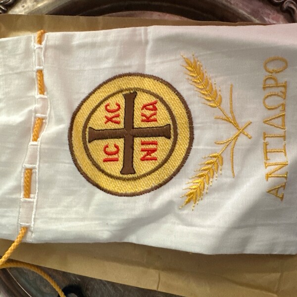 Embroidered Cotton Cloth Pouch for Prosphora Orthodox Communion Bread ...