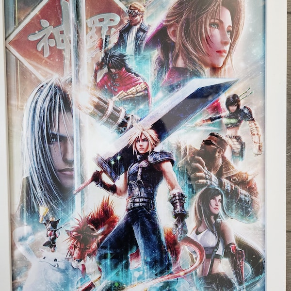 Final Fantasy VII Remake - Limited Edition Fine Art Print -FF7 Poster ...