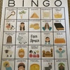 Bible Bingo | Bible Stories Bingo | Bible Story Bingo | Religious Bingo ...