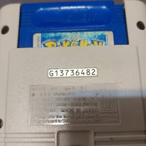 Label: Gameboy Advance SP / GBA SP Alternative Colors - Etsy