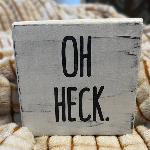 Custom Mini Wood Block Sign| Rustic Home Decor| Office Decor| Shelf ...