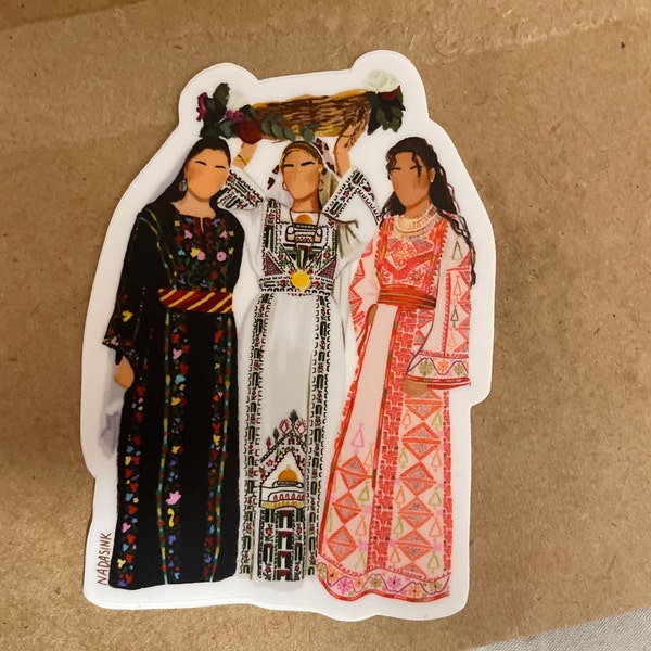 Palestinian Women Sticker - Vinyl & Waterproof - 3" X 2.1" - | Tatreez ...