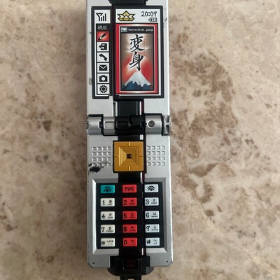 SKU DX F4 Power Rangers Wild Force Gaoranger DX Crystal Saber Bandai - Etsy