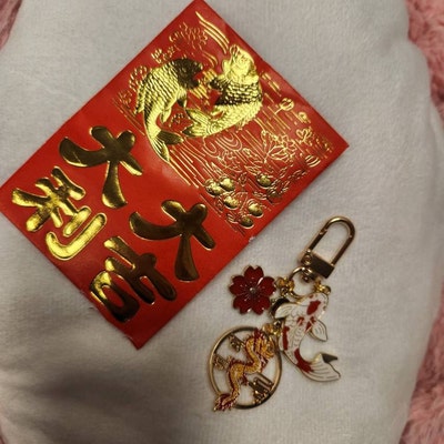 Keyring Chinese Dragon, Red Lantern, Phone Case Charm, Red Koi Fish ...