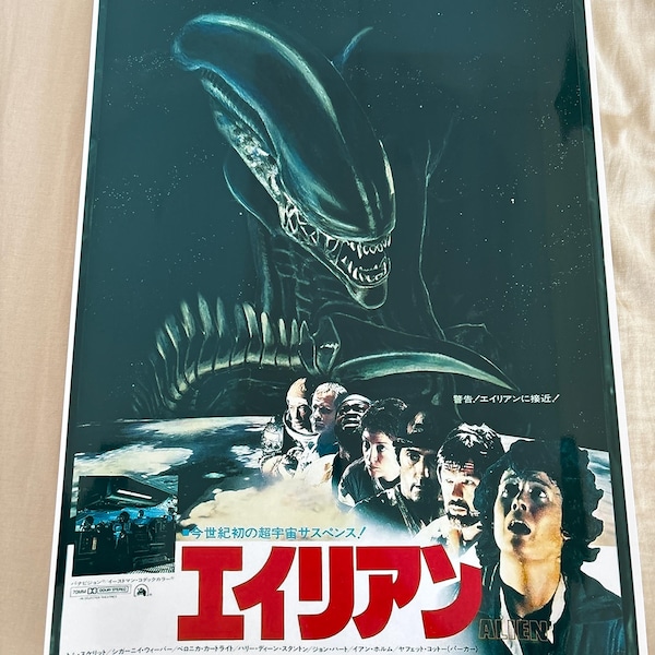 Led Zeppelin IV runes Ad Poster From 1971 Robert Plant, Jimmy Page ...