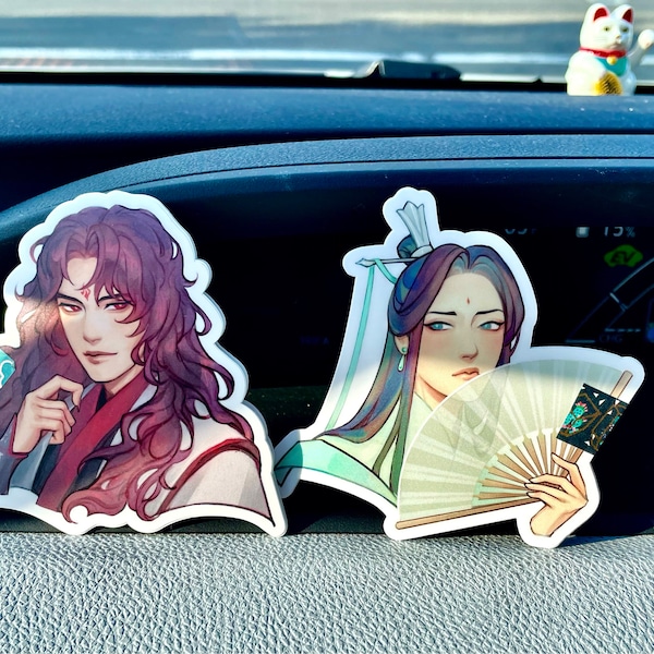 SVSSS || 3.5" Stickers - Etsy