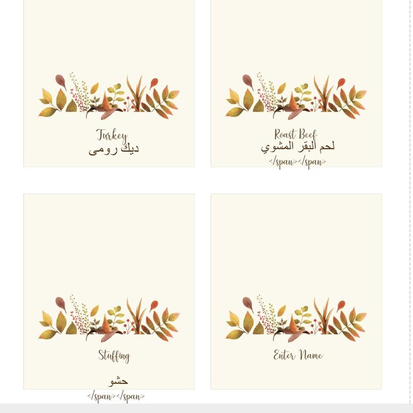 Hey Smartie Congratulations Card Smarty Tag Cookie Candy Graduation ...