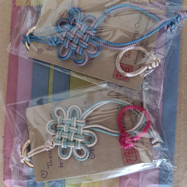 Handmade Maedeup Knot Keyring: Korean Friendship Gift, Bag Charm - Etsy