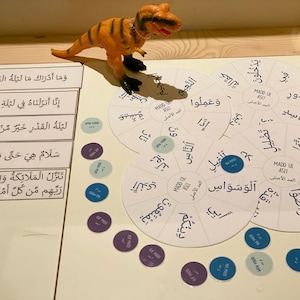 Arabic Letters Bingo Game for Children to Help Learn the Arabic Short ...