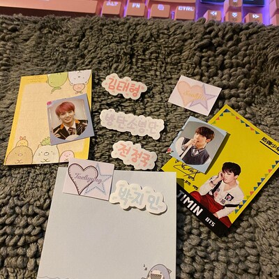White Vinyl Waterproof Kawaii BTS Name Tags Kpop Journal - Etsy