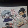 Shouting Sorcerer Chibi, Funny Anime, Glossy Vinyl Sticker for Laptop ...