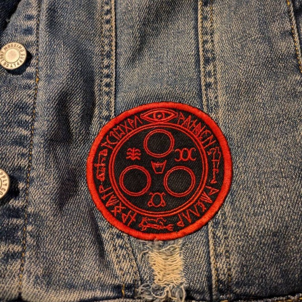 Save Game Symbol Embroidered Patch. Horror Movie Inspired Patches. Iron ...