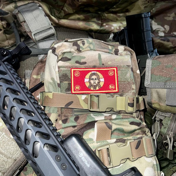 Holy Face of Jesus Christ Pocket Icon: Byzantine Orthodox Patch (3 1 ...