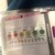 Nurse Nation 30 Vertical Badge Reference Cards Set Nursing, Lab Values ...