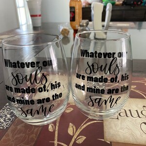 Hello Mr. Rachel Hello Mrs. Ross Wine Glass Set / friends | Etsy