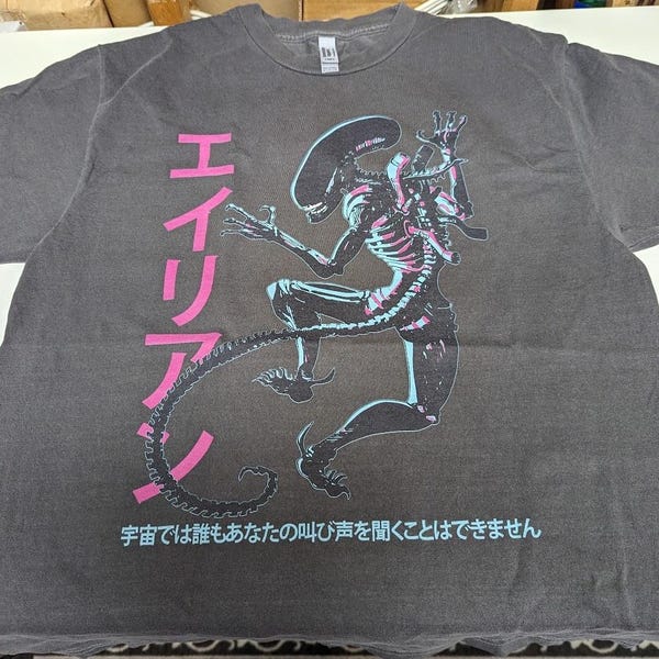 70s Horror Movie Shirt, Retro Exorcism Graphic T-shirt, 70s Movie ...