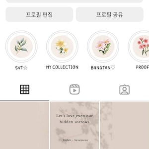 Sales Map Canada Digital Download, for Procreate and Print, Printable ...