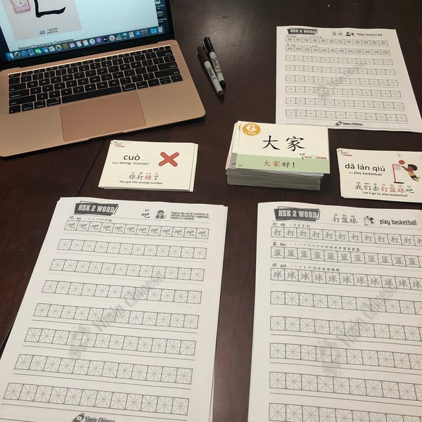 Chinese HSK2 Character Writing Worksheets(150 Words+stroke Order ...