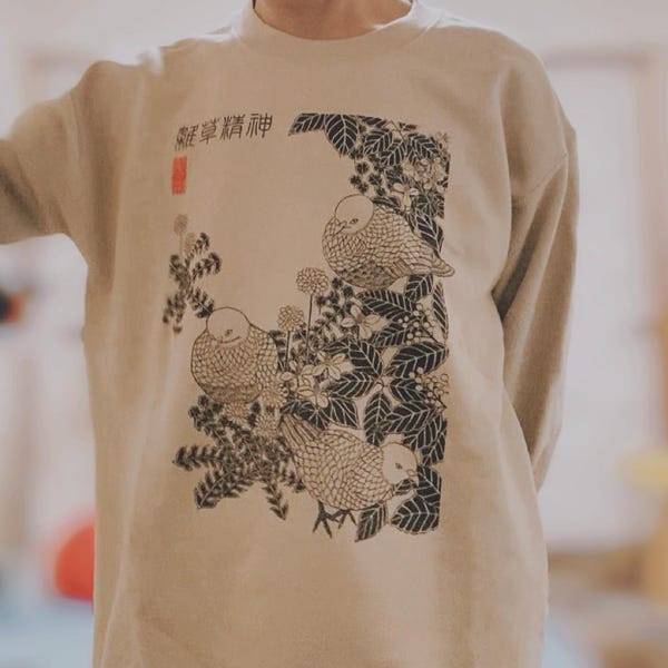 Tattoo Inspired Oni Mask Tshirt Japanese Mask Shirt for Japan Lover ...