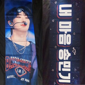 Ateez Mingi Reflective Slogan Banner - Etsy