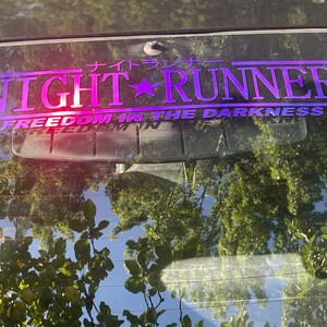 Night Runner Decal Sticker Freedom in the Darkness windshield, Windows ...