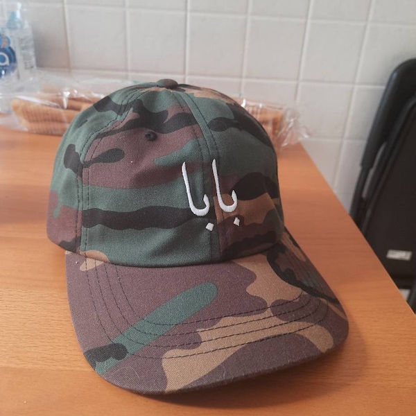 Personalized Simple Arabic Name Structured Twill Cap Hat, Arabic Hats ...