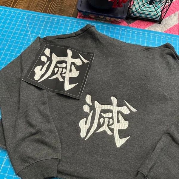 Button Eye Key Embroidery File, Machine Embroidery File Design, Instant ...