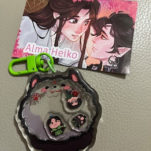 MDZS Sticker 10pc Pack / Mo Dao Zu Shi Stikers - Etsy