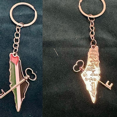 Cross Stitch Pattern for Damask Rose Ward Al Sham Palestinian ...