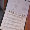 Trigger Processing Digital, Thought Processing Journal Pages for Daily ...