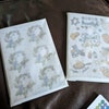 House Journal Stickers, Cute House Stickers, Cute Decorative Stickers ...