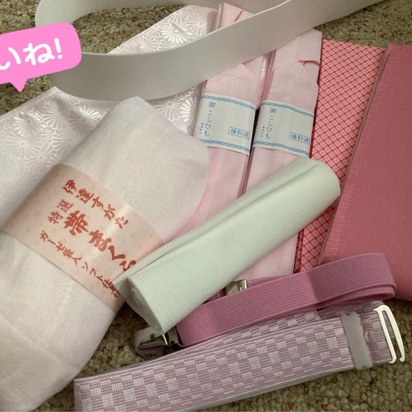 Sale! 11 Items Starters Kimono Kitsuke Set Japanese Kimono Dressing ...