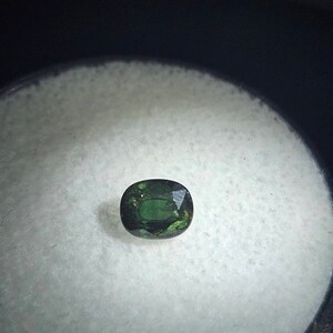 Pezzottaite 0.19ct Ultra Rare Neon Raspberry Beryl Madagascar 4x3.8mm ...