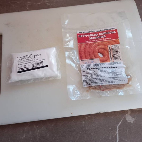Kit for Making BBQ Sausages (homemade Sausage) Sausage Making Kit - Etsy