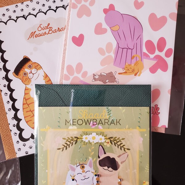 Eid Card - Handmade Eid Card - Eid Mubarak Card - Desi Eid Card ...
