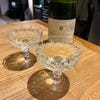 A Set of 5 Vintage Stuart Crystal Port or Sherry Glasses in Ludlow ...