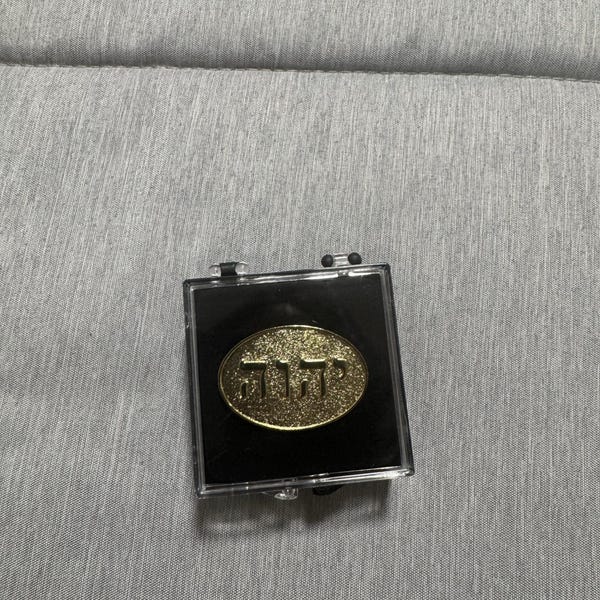 Jw Elders gift - Jw Tetragrammaton Pin - JW Enamel pin - Jw gift ...