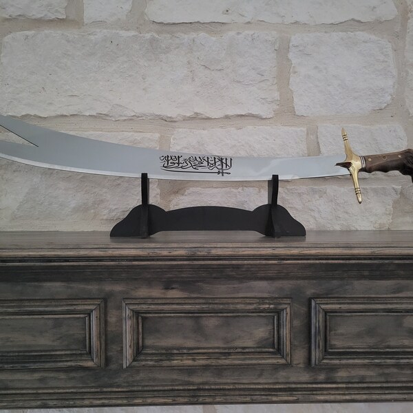Handmade Zulfiqar Sword: Engraved Islamic Art, Stainless Steel, Walnut ...