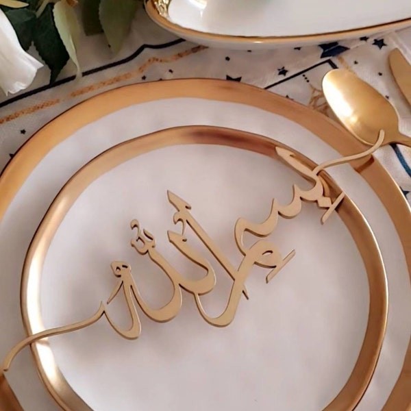 Bismillah Ramadan Place Cards, Personalized Ramadan Table Decor, Eid ...
