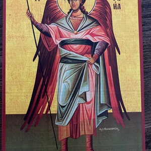 Adam and Eve Expulsion From the Garden of Eden Greek Byzantine Orthodox ...