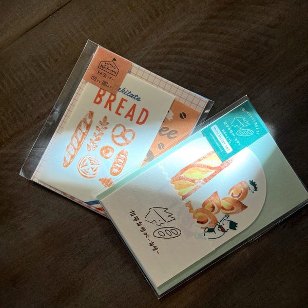 Uniball Jetstream Ballpoint Pen 0.7mm Reclaimed Marine Plastic Special ...