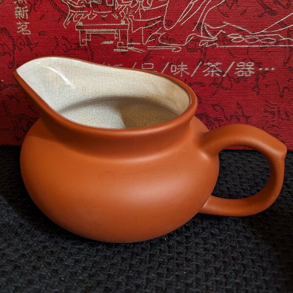 Travel Gong Fu Chinese Tea Set Bird Flower - Etsy