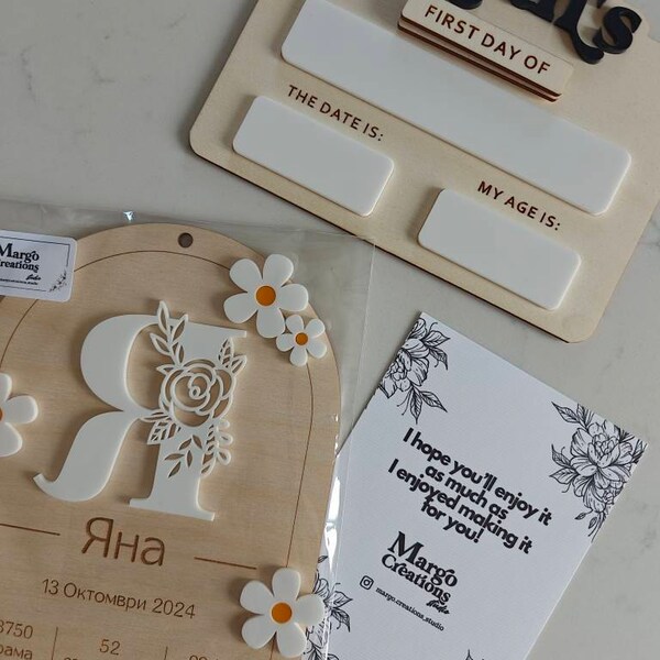 Personalised Wooden Laser Cut Bunny Money Box With Acrylic Flower ...