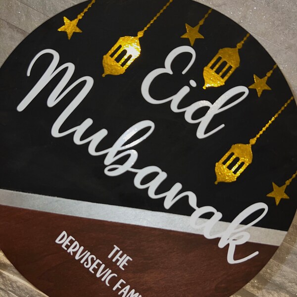Eid Mubarak Sign, Eid Kareem Door Hanger, Ramadan Sign, Personalized ...