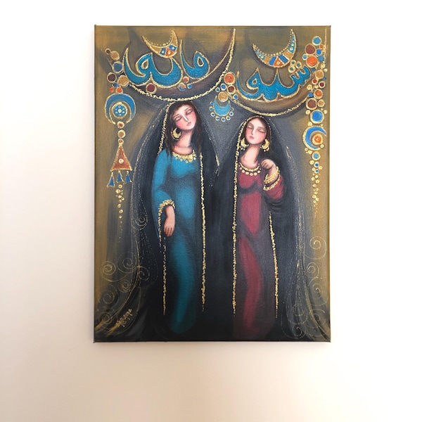 Original Iraqi Art. Three Women. Cultural and Traditional Themes ...
